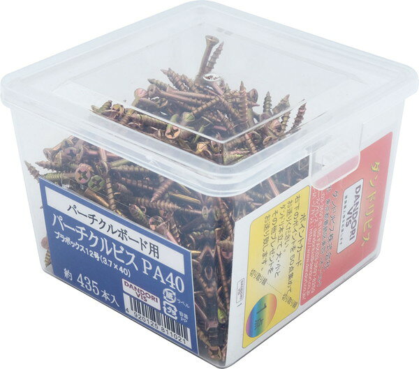 パーチクルボード止めに最適！下穴をあける特殊カットが施されており、硬木にも効きます。 容器サイズ（mm）：W120×D120×H90 重量（g）：930
