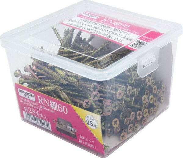 細ビスの決定版！木割れしにくく、MDF材、LVL材の枠組みに最適 容器サイズ（mm）：W120×D120×H90 重量（g）：930