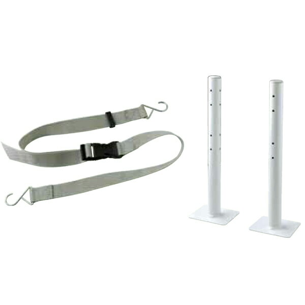 対象物 書庫・書棚上部 ●支柱の固定穴にフック付きベルトを通すことで、　ラック上にある収容品の落下防止 ●ワンタッチ樹脂バックルで収容品の取り出しも簡単 ●支柱金具の裏面に強力粘着でしっかり固定 ●収容品が2段積みの場合は、追加用ベルトを使...