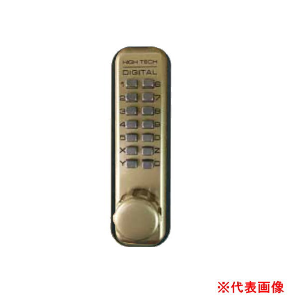 ピッキング、サムターン回し対策商品 バンプキーによるバンピング対策商品 固定サムターン式 材質：亜鉛ダイカスト 解錠はボタンを押すだけ 　あなたがセットした番号ボタンを、プッシュするだけで、スムーズに開けられます。 防犯性・信頼性 　合鍵で...