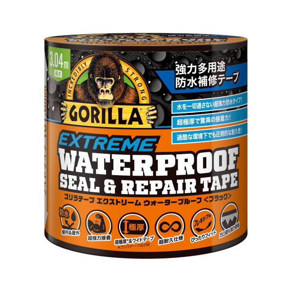 用途 　さまざまな箇所の補修、補強、密閉 超極厚の粘着剤で凹凸面にも強力接着！防水性にすぐれ過酷な環境下でも圧倒的な耐久性を発揮するヘビーデューティーゴリラテープ！ 超強力防水 超強力接着 超極厚＆ワイドタイプ　※ゴリラテープ比2倍 超耐久...