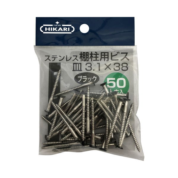 ステンレス棚柱の取付けなどに。 カラー3色、長さ6サイズの豊富な商品展開。 ボード厚12.5mm〜用。 サイズ：φ3.1×38mm。 材質：SUSXM7（頭黒塗装）。 キリで下穴をあけてから、ネジ締め付けすることをお薦めします。ステンレス製...