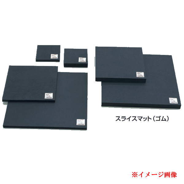 サイズ：約20×200×200mm カラー：黒●画像はあくまでイメージです。サイズ、数量等画像ではなく商品名部分のとおりです。