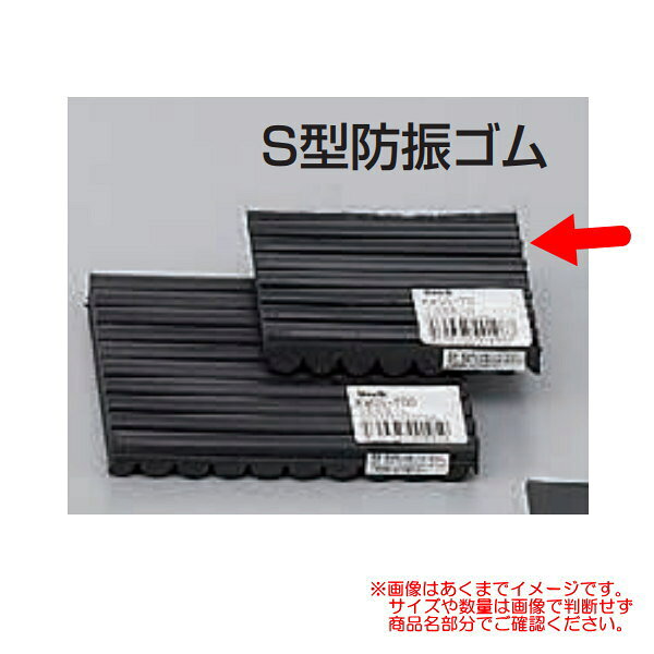 サイズ：10mm×75mm×75mm●仕様・寸法・デザインについては予告なく変更されることがあります。 ●画像はイメージです。代表画像を使用することがあります。 ●ご返品、交換、発注後のキャンセルはできません。 ●都度お取り寄せ発注のため突...