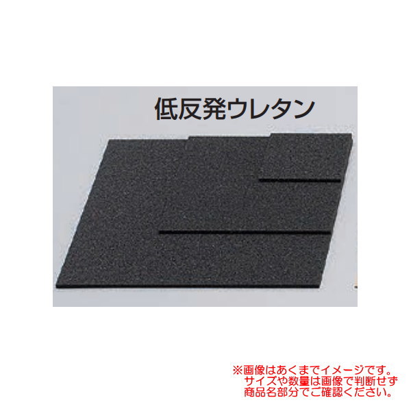 サイズ：100mm×100mm×5mm