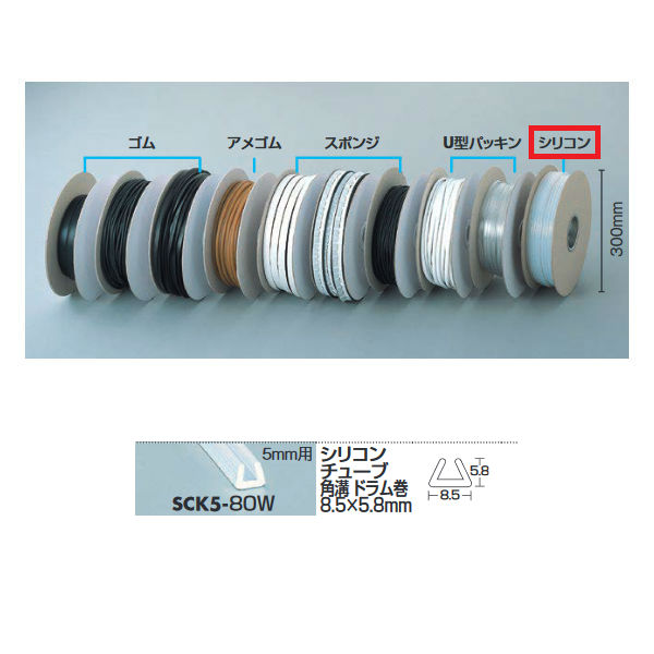 ドラムサイズ：300Φ×80mm 巻数：80m●画像はあくまでイメージです。サイズ、数量等画像ではなく商品名部分のとおりです。 ●お支払い方法で代引きは出来ません。 ●個人宅配送はできない場合、もしくは送料別途お見積りです。 ●土日祝日配送...