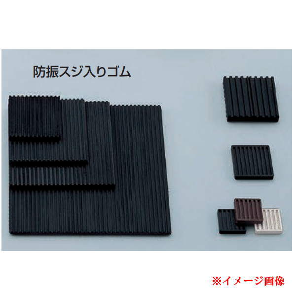 サイズ：300×300×10mm カラー：黒●画像はあくまでイメージです。サイズ、数量等画像ではなく商品名部分のとおりです。