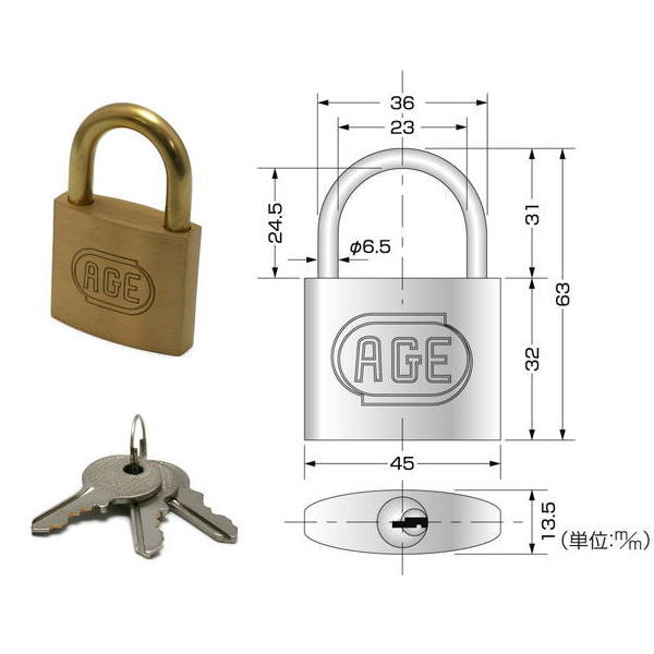 用途 　倉庫や物置きの扉など 特長 　真鍮製のベーシックな南京錠●鍵3本付 注意事項 　鍵番号指定・同一番号での対応はできません。ご了承ください●合鍵の作製はできません。ご了承ください●画像は代表画像を使用しております。実際の商品とはことな...