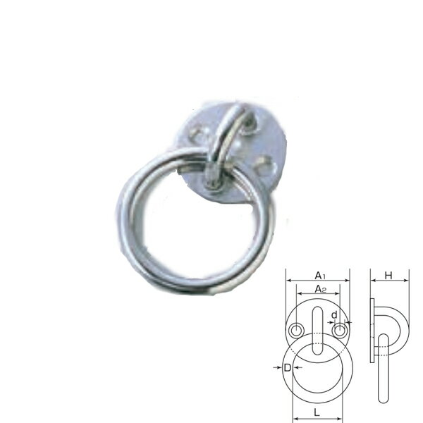 金具 ※サイズはサイズ表で品番部分をご確認ください。●仕様・寸法・デザインについては予告なく変更されることがあります。 ●画像はイメージです。代表画像を使用することがあります。 ●ご返品、交換、発注後のキャンセルはできません。 ●都度お取り...