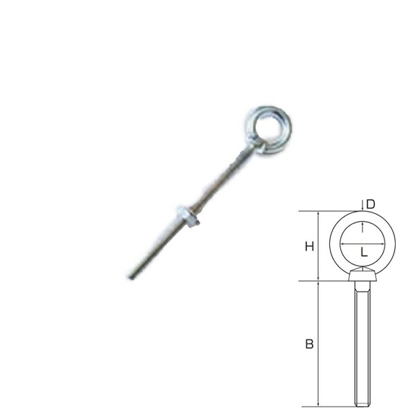 金具 ※サイズはサイズ表で品番部分をご確認ください。●仕様・寸法・デザインについては予告なく変更されることがあります。 ●画像はイメージです。代表画像を使用することがあります。 ●ご返品、交換、発注後のキャンセルはできません。 ●都度お取り...
