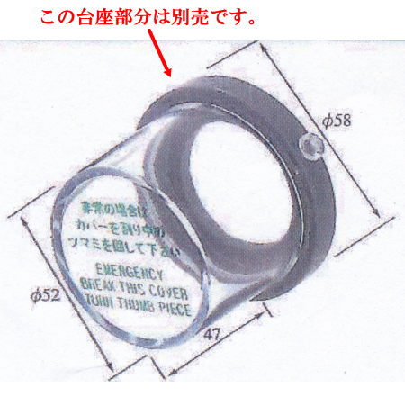カバーのみです。●仕様・寸法・デザインについては予告なく変更されることがあります。 ●画像はイメージです。代表画像を使用することがあります。 ●ご返品、交換、発注後のキャンセルはできません。 ●都度お取り寄せ発注のため突然の欠品等がありまし...