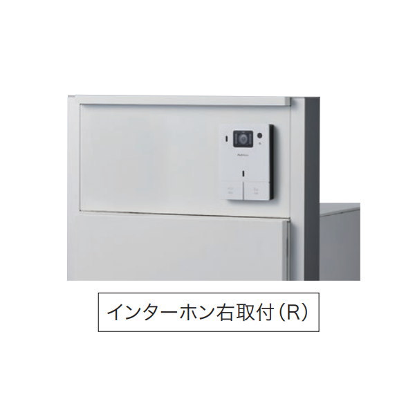 支柱、宅配ボックスと組み合わせて、自由にコーディネート LED照明 電球色（10灯内臓）でAC100V電源に直結可能。 1.0W相当の消費電力で省エネルギー・長寿命です。●お支払い方法で代引きはできません。 ●お時間指定はできません。サイズ...