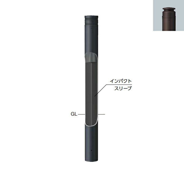 インパクトスリーブで耐衝撃性アップ 汎用性の高い基礎施工タイプ 推奨設置場所 歩行者や自転車が行き交う道路交差点や横断歩道の手前など、防護柵が設置できない場所などの歩車分離用途に最適な製品です。 HB種対応　耐衝撃度71kJ　車両1.15t...