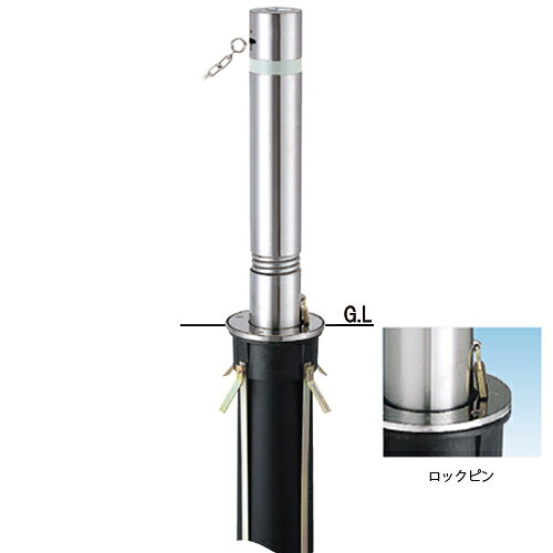 材質:ステンレス製 施工方法:上下式 ※端部用 サイズ:φ114.3×t2.5 H690 重量:23.8kg 備考:ロックピン内蔵南京錠タイプ（40mm南京錠付） ※ 端部用・2重スプリング付●通常業者向けの運送会社になりますのでお時間指定...