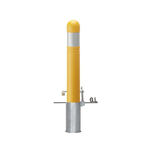 材質:再生プラスチック 施工方法:脱着式カギ付 サイズ:φ115 H900 重量:16.7kg 備考:※25mm南京錠付 ※リサイクル商品・反射テープ付●通常業者向けの運送会社になりますのでお時間指定はできません。日曜日祝日配送もできないで...