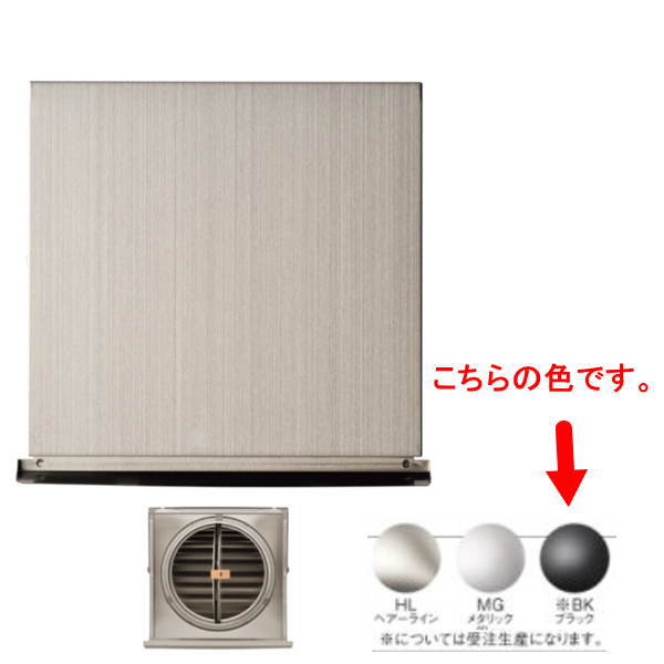 耐外風性能を考慮した角型のデザインで建物の外観を損ないません。 雨垂れ等による外壁汚れを軽減します。 ステンレス製。 フードビス脱着式。 強制給排気口用部品 外壁換気口 相当開口面積（立法センチ）：71.23 寸法A：205 寸法B：145...