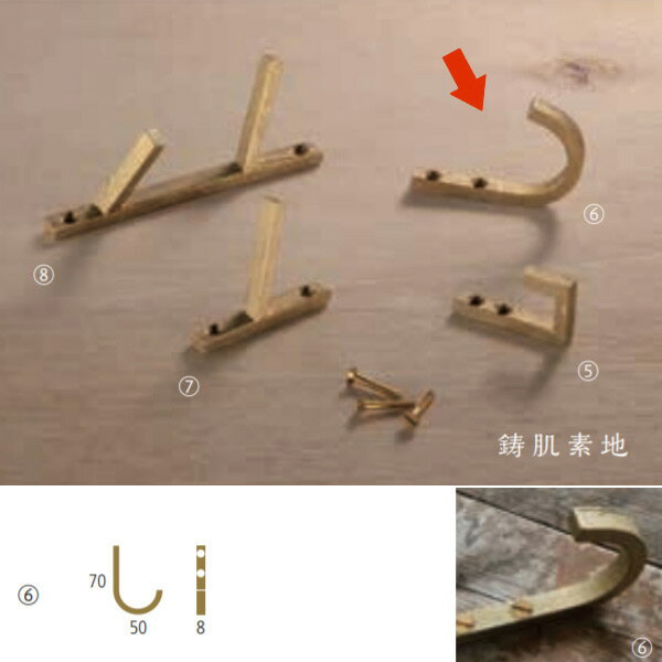 付属部品：3木ねじ3.5×25（マイナスネジ） 対応板厚：20mm〜 耐荷重：10kg ＊耐荷重は目安であり保障値ではありません。 箱の場合の入数（4）●仕様・寸法・デザインについては予告なく変更されることがあります。 ●画像はイメージです...