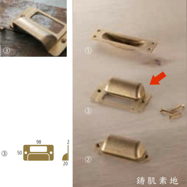 付属部品：3木ねじ3.5×25（マイナスネジ） 対応板厚：23mm〜 箱の場合の入数（4）●仕様・寸法・デザインについては予告なく変更されることがあります。 ●画像はイメージです。代表画像を使用することがあります。 ●ご返品、交換、発注後の...