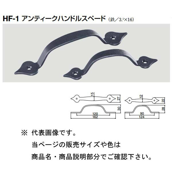 材質：鉄／3.1×16 箱の場合の入数（20）●仕様・寸法・デザインについては予告なく変更されることがあります。 ●画像はイメージです。代表画像を使用することがあります。 ●ご返品、交換、発注後のキャンセルはできません。 ●都度お取り寄せ発...