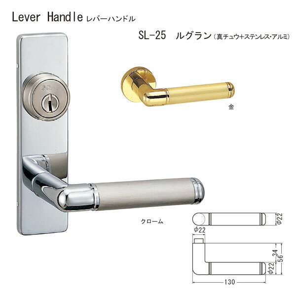 材質：真チュウ＋ステンレス・アルミ 錠前：ご選択ください。●仕様・寸法・デザインについては予告なく変更されることがあります。 ●画像はイメージです。代表画像を使用することがあります。 ●ご返品、交換、発注後のキャンセルはできません。 ●都度...