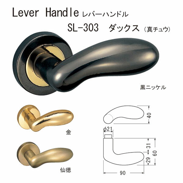 材質：真チュウ 錠前：ご選択ください。●仕様・寸法・デザインについては予告なく変更されることがあります。 ●画像はイメージです。代表画像を使用することがあります。 ●ご返品、交換、発注後のキャンセルはできません。 ●都度お取り寄せ発注のため...