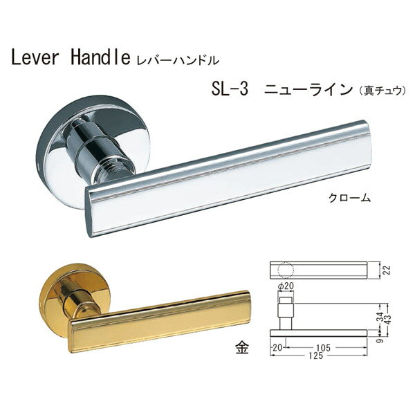 材質：真チュウ 錠前：ご選択ください。●仕様・寸法・デザインについては予告なく変更されることがあります。 ●画像はイメージです。代表画像を使用することがあります。 ●ご返品、交換、発注後のキャンセルはできません。 ●都度お取り寄せ発注のため...