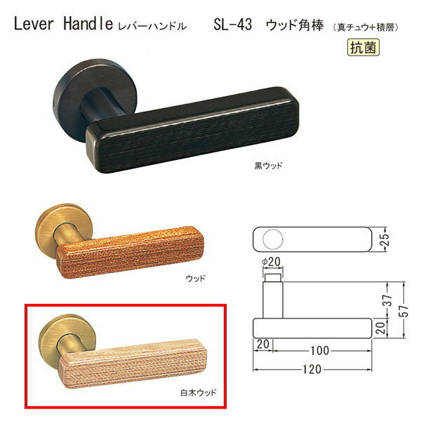 材質：真チュウ＋積層 錠前：ご選択ください。 ※金属部分は仙徳仕上げです。●仕様・寸法・デザインについては予告なく変更されることがあります。 ●画像はイメージです。代表画像を使用することがあります。 ●ご返品、交換、発注後のキャンセルはでき...