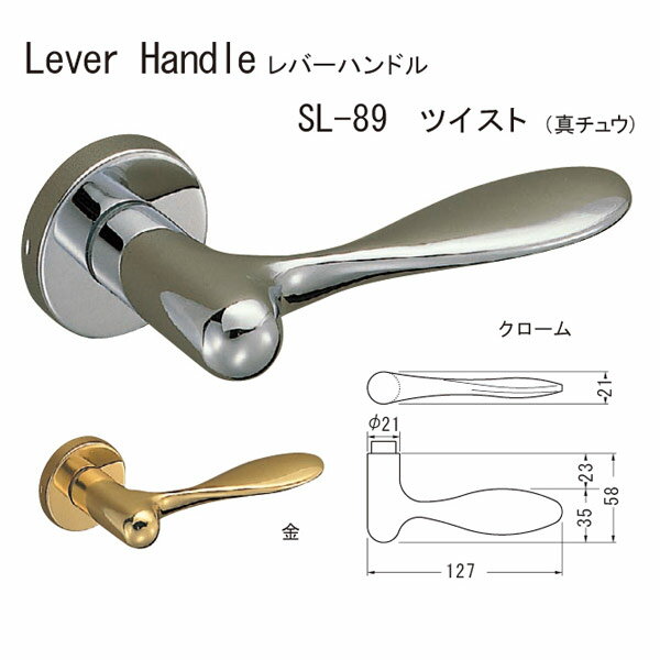 材質：真チュウ 錠前：ご選択ください。●仕様・寸法・デザインについては予告なく変更されることがあります。 ●画像はイメージです。代表画像を使用することがあります。 ●ご返品、交換、発注後のキャンセルはできません。 ●都度お取り寄せ発注のため...