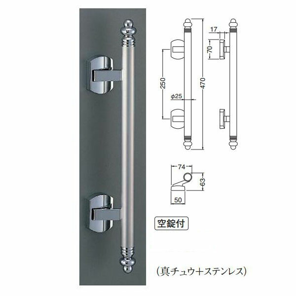 プッシュプルハンドル 特長 空錠付 箱の場合の入数（1）●仕様・寸法・デザインについては予告なく変更されることがあります。 ●画像はイメージです。代表画像を使用することがあります。 ●ご返品、交換、発注後のキャンセルはできません。 ●都度お...