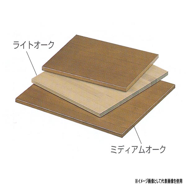 集成材 サイズ：L350×W350×t15mm ライトオーク／ミディアムオーク●お支払い方法で代引きができません。