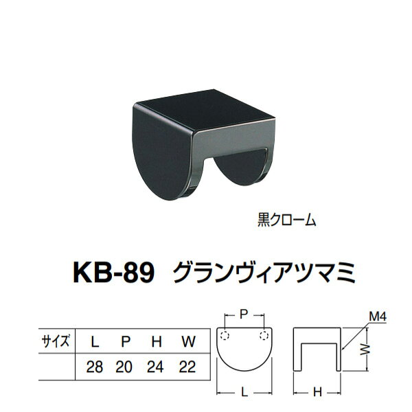 材質：真チュウ／ISO4×28 箱の場合の入数（20）●仕様・寸法・デザインについては予告なく変更されることがあります。 ●画像はイメージです。代表画像を使用することがあります。 ●ご返品、交換、発注後のキャンセルはできません。 ●都度お取...