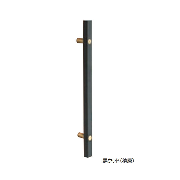 両面用　抗菌 標準扉厚：25mm〜45mm 全長（L）＝600 足巾（P）＝425 高サ（H）＝63 座巾（W）＝22φ 材質：積層、自然木＋アルミ ビス：M6×70 ※トップコート＝マットクリア仕上（自然木） 小箱の場合の入数：1●仕様・...