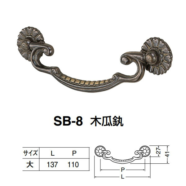 材質：真チュウ／M3糸ネジ 箱の場合の入数（20）●仕様・寸法・デザインについては予告なく変更されることがあります。 ●画像はイメージです。代表画像を使用することがあります。 ●ご返品、交換、発注後のキャンセルはできません。 ●都度お取り寄...
