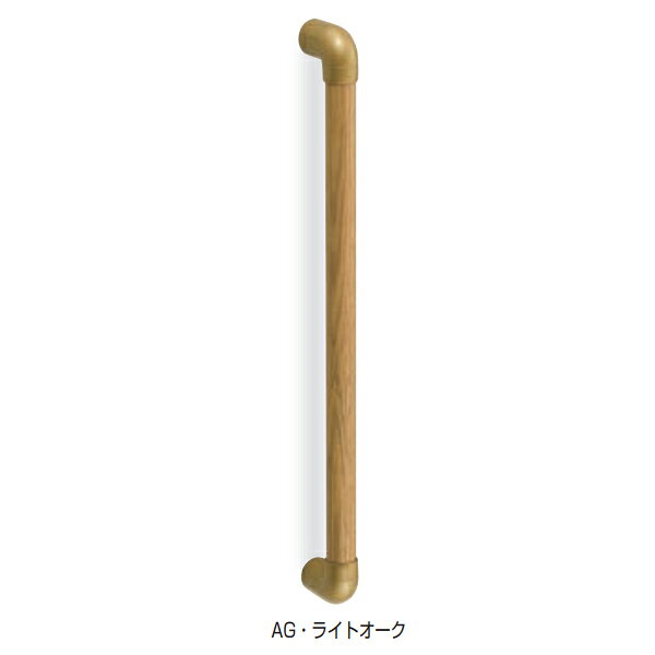 室内用補助手すり らくらく取付け らくらく取替え バリアフリー推奨品 抗菌 35φ タモ集成材+亜鉛合金+樹脂／A4×40 間柱取付OK