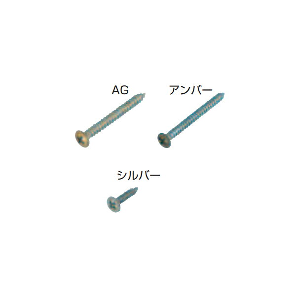 室内用補助手すり 鉄／焼付塗装 1箱（100本入）