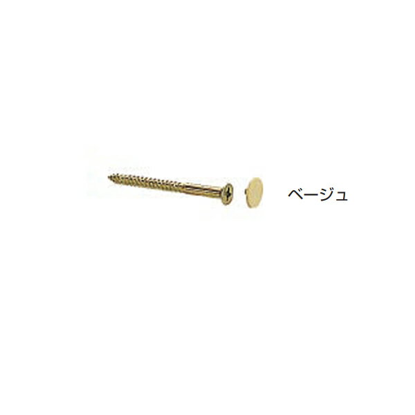 ※フィットカバー頭径12φです。