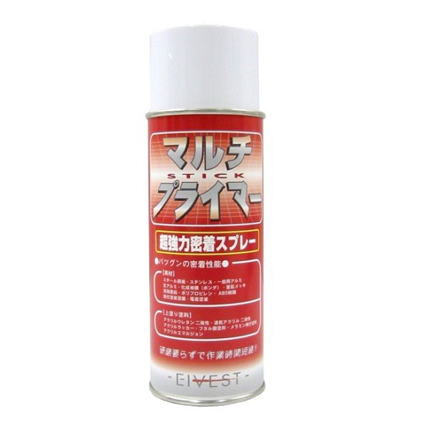 超強力密着性能により耐候性UP！ポリプロピレンでも使える密着用下処理剤 この、マルチスティックプライマーなら。 塗料の密着しにくい対象物でも強力な密着を得ることができます。 ポリプロピレンなどの密着性が弱い製品にも使用可能。 驚きの密着性！...