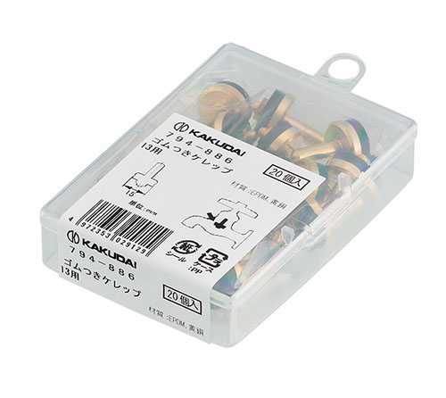 ●材質 EPDM、黄銅 ●0731-15の20個入り ●使用温度：1〜80℃　　　　　　　 ●パッケージサイズ：W65×H92×D22●仕様・寸法・デザインについては予告なく変更されることがあります。 ●画像はイメージです。代表画像を使用す...