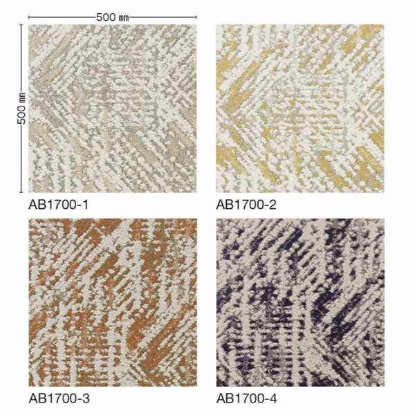 カナディアンニットのふっくらとした柔らかさを、テクスチャーとデザインで表現。 ニットの編み込みのような華やかなデザインは、空間を印象的に彩ります。 規格 パイル組成：原着ナイロン100％ パイル形状：ハイ＆ローループ パイル長：3.0〜7....