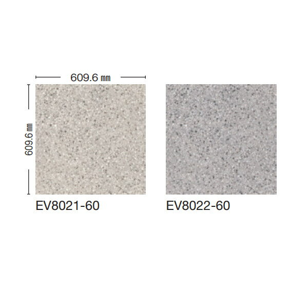 規格 厚み：3.0mm（トップクリア0.4mm） 面取加工：面取無し 重量：約20kg／ケース 環境配慮型商品 カスタム不可 日本製 【施工上のご注意】 ※914.4mm×914.4mm、609.6mm×609.6mmのBIGサイズ商品は温...
