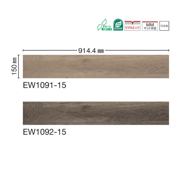 規格 厚み：3.0mm（トップクリア0.3mm） 面取加工：リアルエッジ 重量：約17kg／ケース 原産国：日本●お支払い方法で代引きはできません。 ●送料無料便はお時間指定、日曜祝日配送はできません。 ●お時間指定が必要な場合は「送料有料...