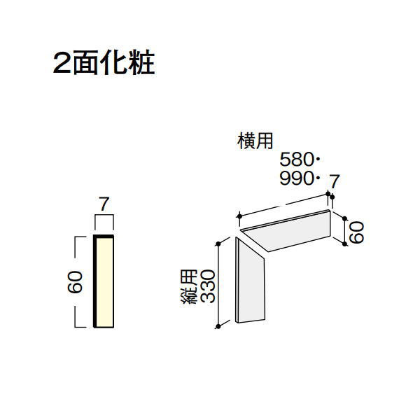 コントラストを演出する階段部材 『イエリア階段 スタンダード』や『ハモンド』、『トリニティ階段』、『イエリア階段 セレクト プレミアムウッド柄』の踏板と組み合わせることで、 コントラストの美しいモダンな階段空間を演出します。 モダンスタイル...