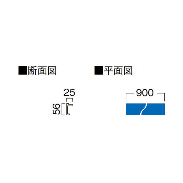 短納期、低コストでリフォームできる階段部材 古い階段に直貼りできる、リフォーム専用階段部材。 様々な階段のリフォームに対応する6mm厚と12mm厚のリモデル対応部材を品揃えしています。 上貼りだから仕上げもスピーディー。釘とボンドを併用する...