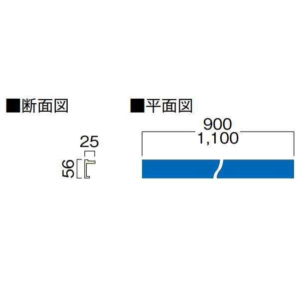 短納期、低コストでリフォームできる階段部材 古い階段に直貼りできる、リフォーム専用階段部材。 様々な階段のリフォームに対応する6mm厚と12mm厚のリモデル対応部材を品揃えしています。 上貼りだから仕上げもスピーディー。釘とボンドを併用する...