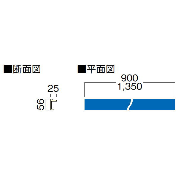 短納期、低コストでリフォームできる階段部材 古い階段に直貼りできる、リフォーム専用階段部材。 様々な階段のリフォームに対応する6mm厚と12mm厚のリモデル対応部材を品揃えしています。 上貼りだから仕上げもスピーディー。釘とボンドを併用する...
