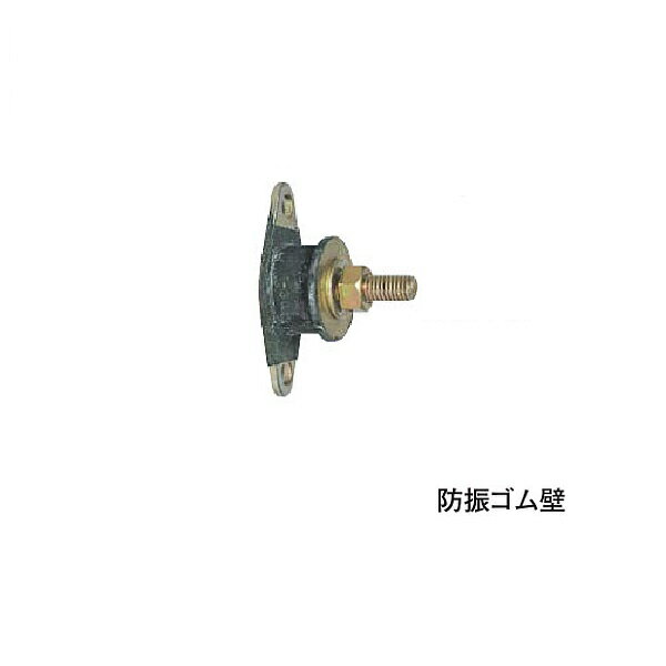 遮音パネル10・12.5との併用で遮音（防振）効果がさらに高まります。 仕様 軽鉄下地防振ゴム サイズ（mm）：幅63×高さ42×奥行30 梱包・入数：ダンボールケース・100個入り（約8畳分） 重量：6kg／梱 基材：【ゴム】NR（天然ゴ...