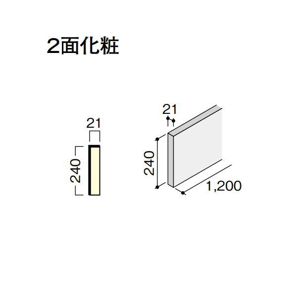 コントラストを演出する階段部材 『イエリア階段 スタンダード』や『ハモンド』、『トリニティ階段』、『イエリア階段 セレクト プレミアムウッド柄』の踏板と組み合わせることで、 コントラストの美しいモダンな階段空間を演出します。 モダンスタイル...