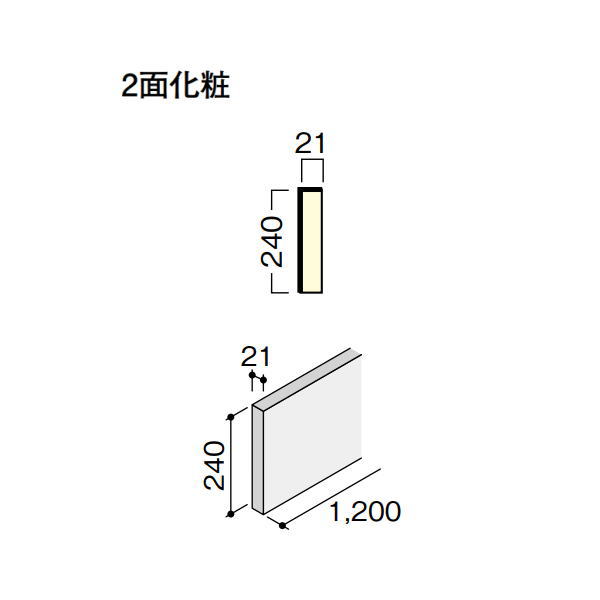 トリニティ床材に対応する階段部材 天然銘木柄の美しさと質感のある階段部材です。 床材「トリニティ」との同色コーディネートで上質空間を実現できます。 ■ 踏板・蹴込板・側桁は12カラー。階段室をトリニティの床材とコーディネートできます。 ■色...