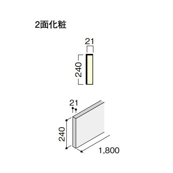 トリニティ床材に対応する階段部材 天然銘木柄の美しさと質感のある階段部材です。 床材「トリニティ」との同色コーディネートで上質空間を実現できます。 ■ 踏板・蹴込板・側桁は12カラー。階段室をトリニティの床材とコーディネートできます。 ■色...