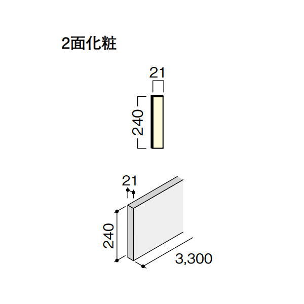 トリニティ床材に対応する階段部材 天然銘木柄の美しさと質感のある階段部材です。 床材「トリニティ」との同色コーディネートで上質空間を実現できます。 ■ 踏板・蹴込板・側桁は12カラー。階段室をトリニティの床材とコーディネートできます。 ■色...
